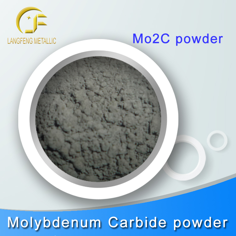 Molybdenum Carbide Powder China Gold Supplier Purity 99.9% LFJS ...