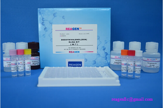 Aflatoxin M1 ELISA Test Kit 6795-23-9 Purity 99 REAGEN color box United ...