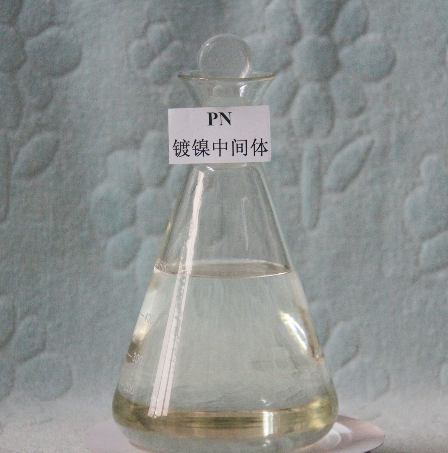 Nickel electroplating chemicals intermediates additives sodium hydroxy ...