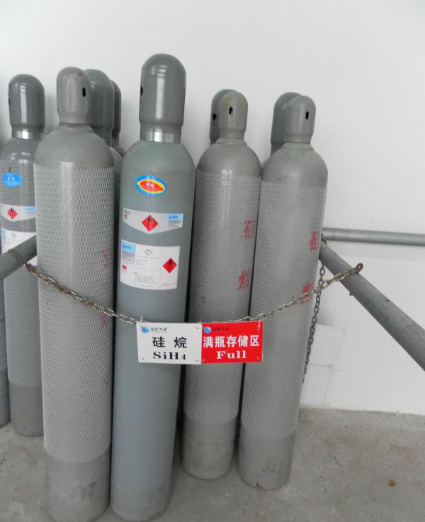 Silane 7803-62-5 Purity 99.999% QIYU 47L seamless steel gas cylinder ...