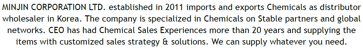 DIBK (Diisobutyl Ketone) 108-83-8 Purity 95.0 Min % KUMHO P&B 165 KG ...