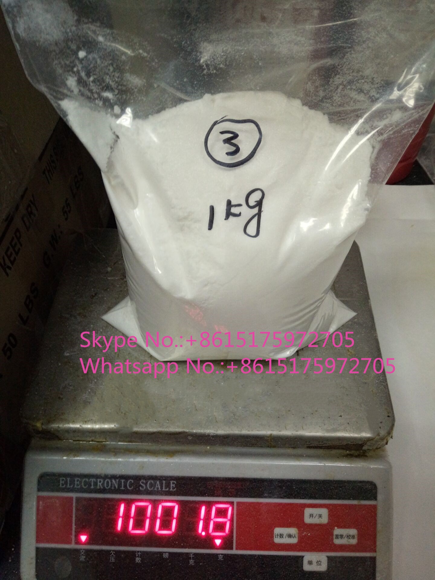 good price Dicholoropane RTI-111 143965-99-5 Purity ≥99% TELELIN foil ...