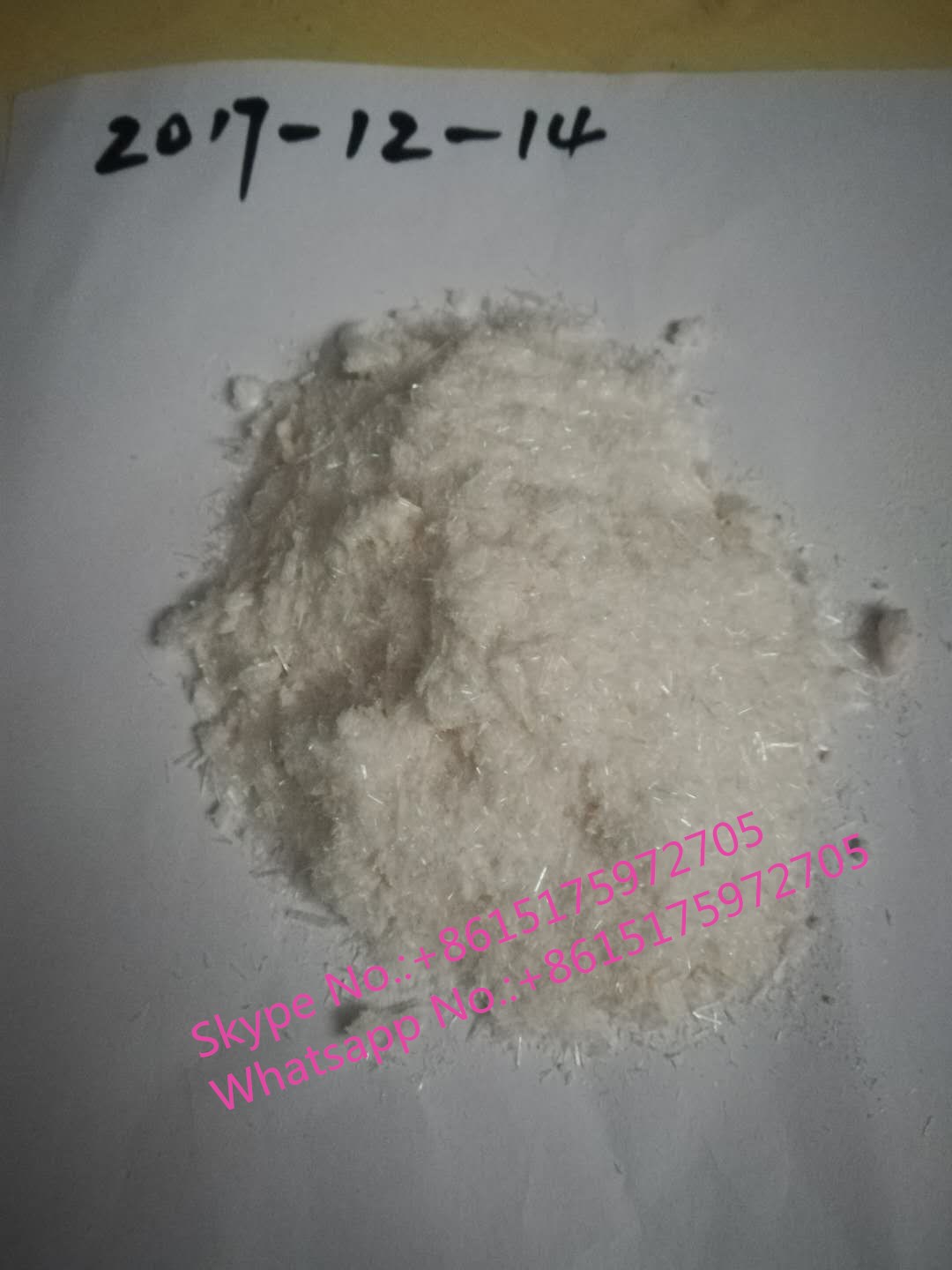 good price Dicholoropane RTI-111 143965-99-5 Purity ≥99% TELELIN foil ...