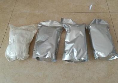 3-MeO-PCE;3-Methoxyeticyclidine CAS NO.1364933-80-1 1364933-80-1 Purity ...