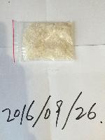 57821-29-1 - Sale from Quality Suppliers - Guidechem