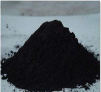 8005-02-5 - Solvent black 7 - Sale from Quality Suppliers - Guidechem